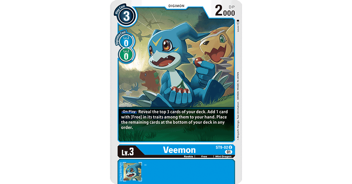 ST9-02 U Veemon (NO FOIL)