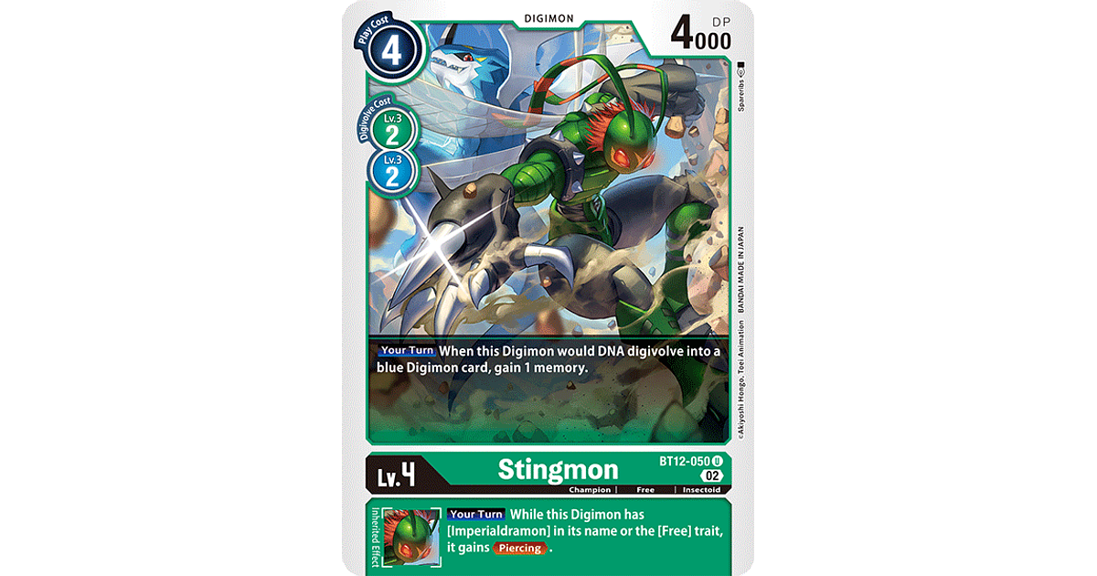 BT12-050 U Stingmon (NO FOIL)