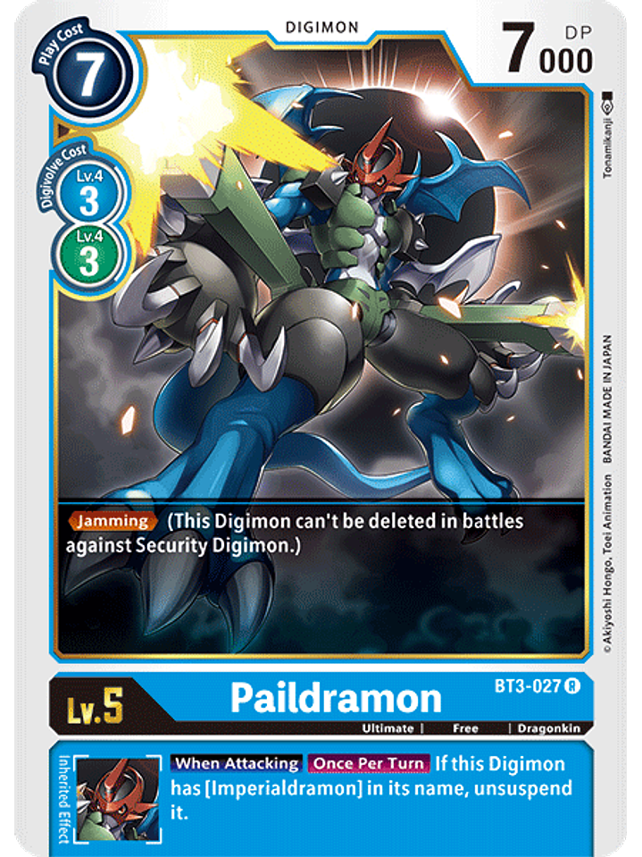 BT3-027 R Paildramon (NO FOIL)