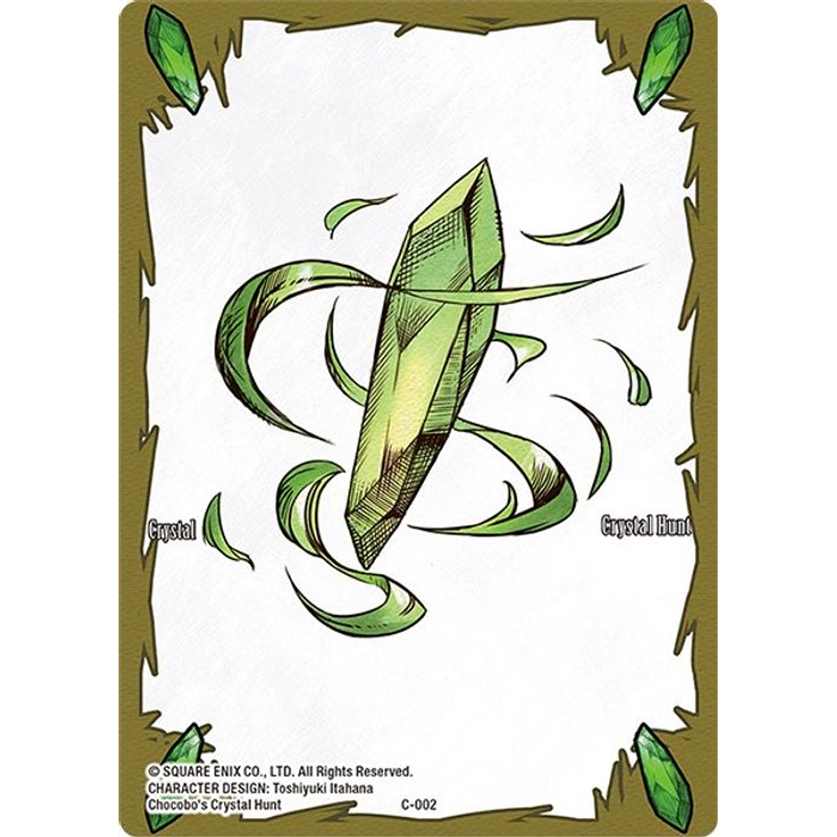 Crystal Token (Wind)