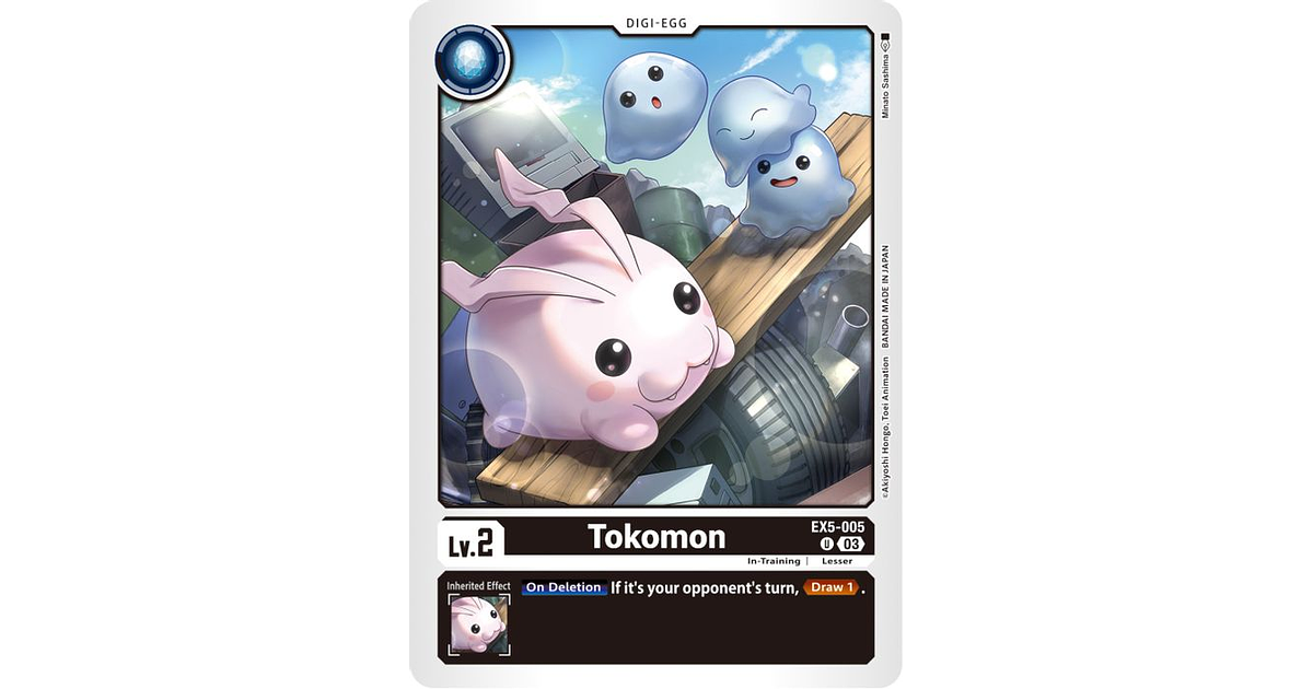 EX5-005 U Tokomon