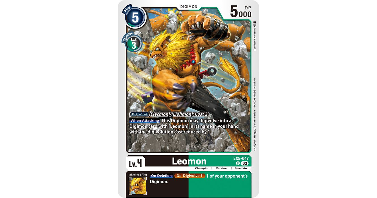 EX5-047 U Leomon