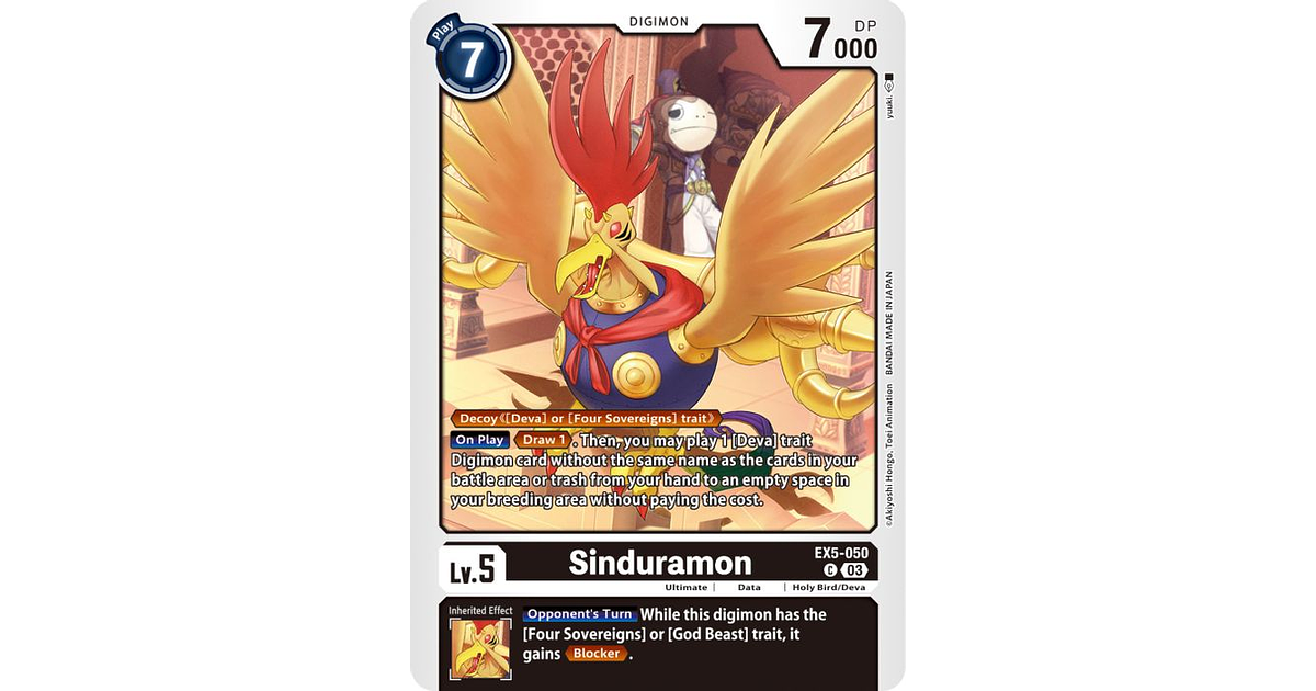 EX5-050 C Sinduramon