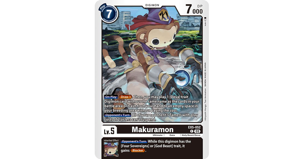 EX5-052 C Makuramon
