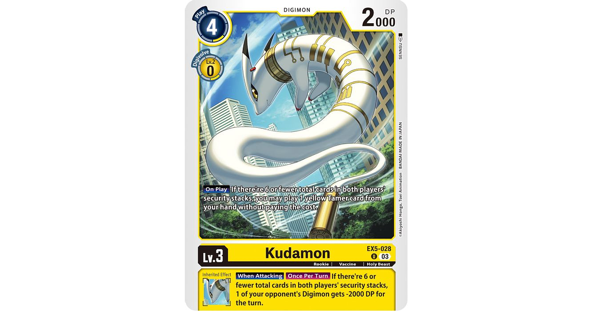 EX5-028 U Kudamon