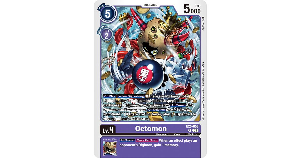 EX5-058 U Octomon