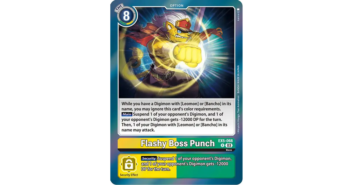EX5-068 R Flashy Boss Punch