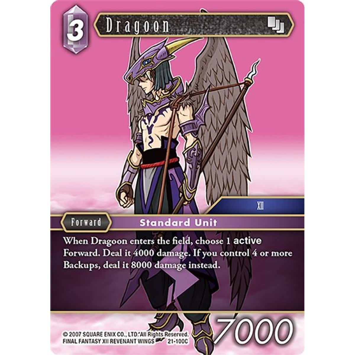 21-100C Dragoon