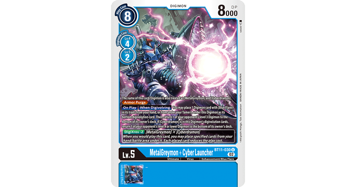 BT11-030 U MetalGreymon + Cyber Launcher