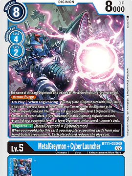 BT-11: Booster Dimensional Phase