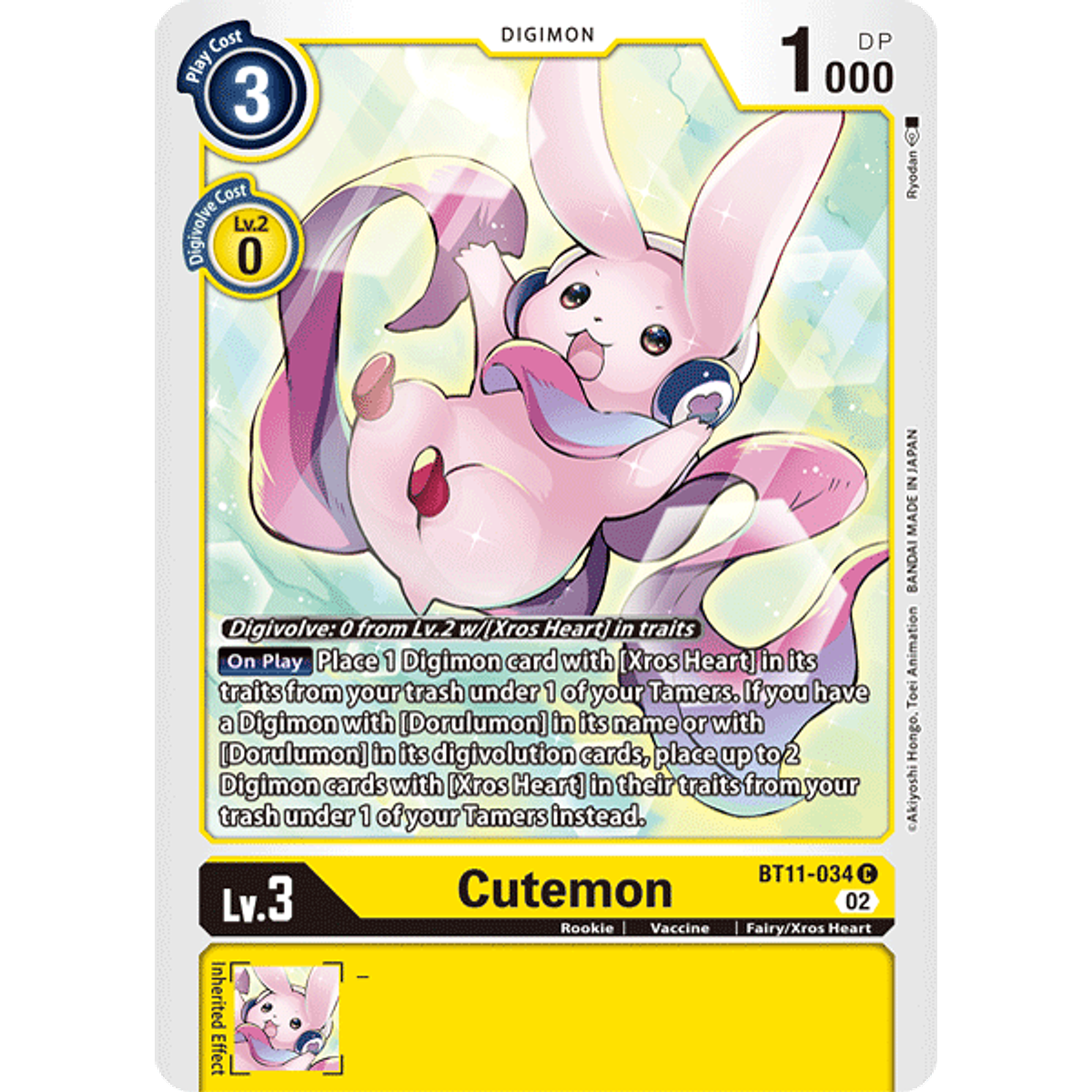 BT11-034 C Cutemon