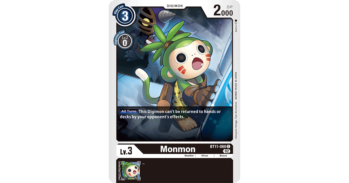 BT11-060 C Monmon