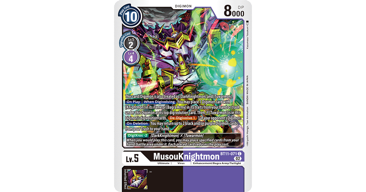 BT11-071 C MusouKnightmon