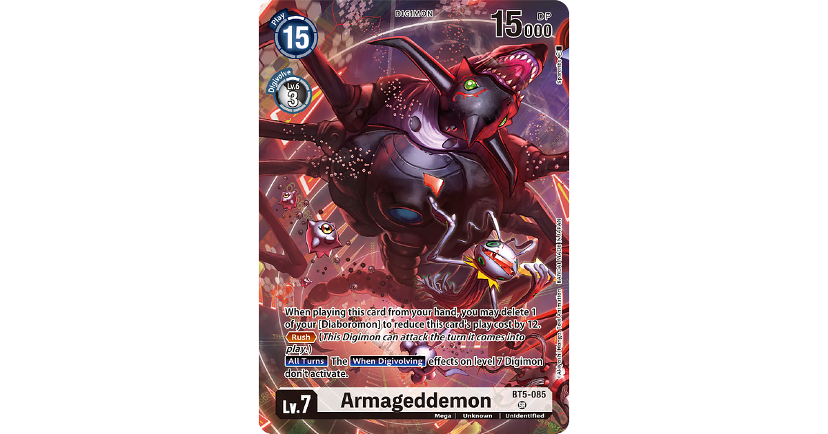 BT5-085 (Alternative Art) Armageddemon