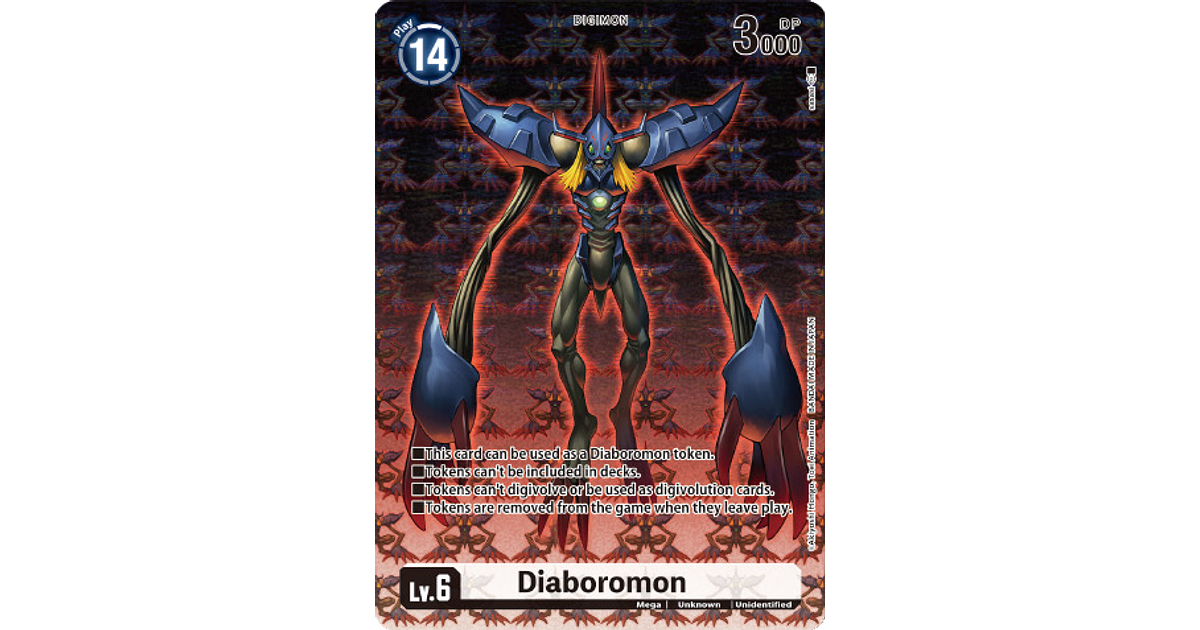 T-0001 (Token) Diaboromon