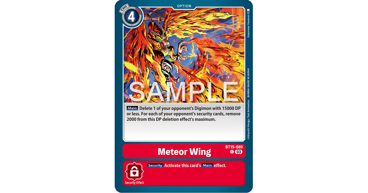 BT15-089 C Meteor Wing