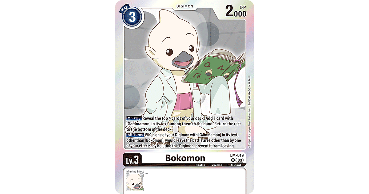 LM-019 C Bokomon