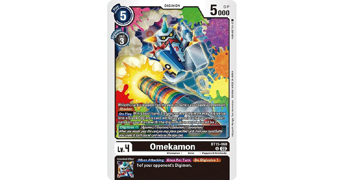 BT15-060 U Omekamon