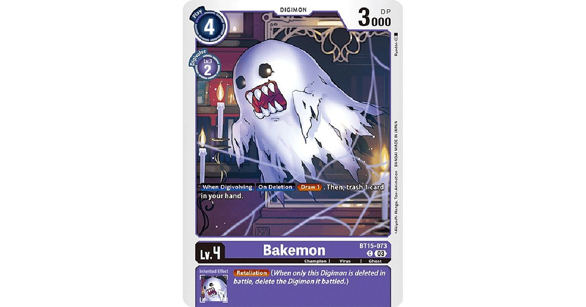 BT15-073 C Bakemon