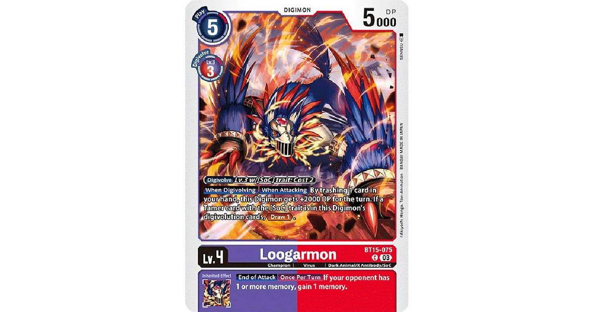 BT15-075 C Loogarmon