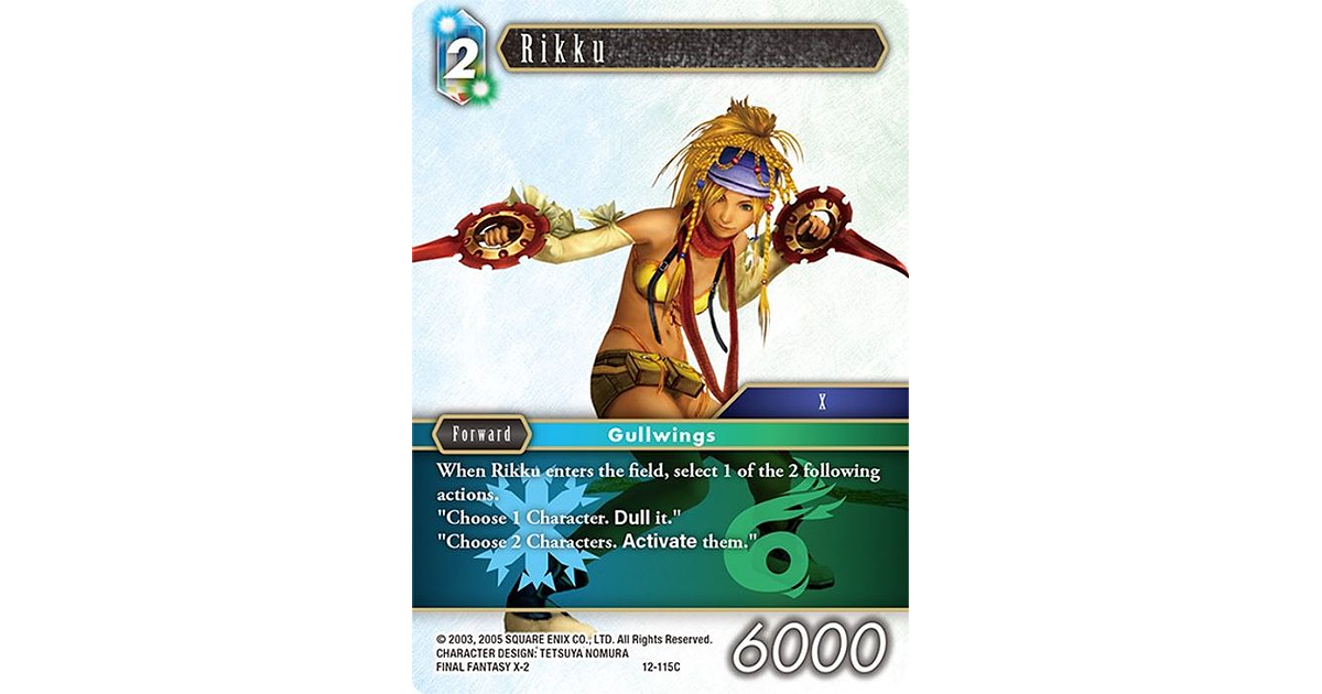 CL2024-092 Rikku