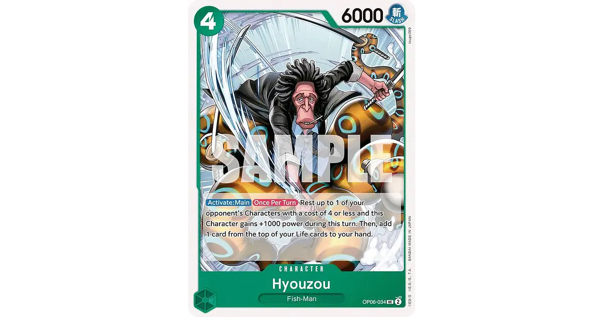 OP06-034 Hyouzou