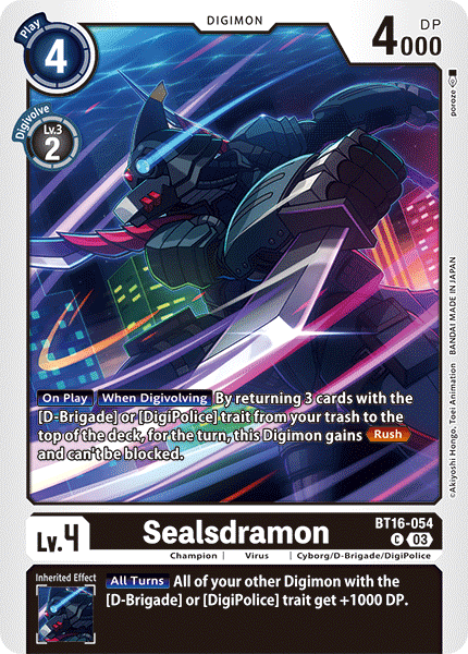 BT16-054 C Sealsdramon