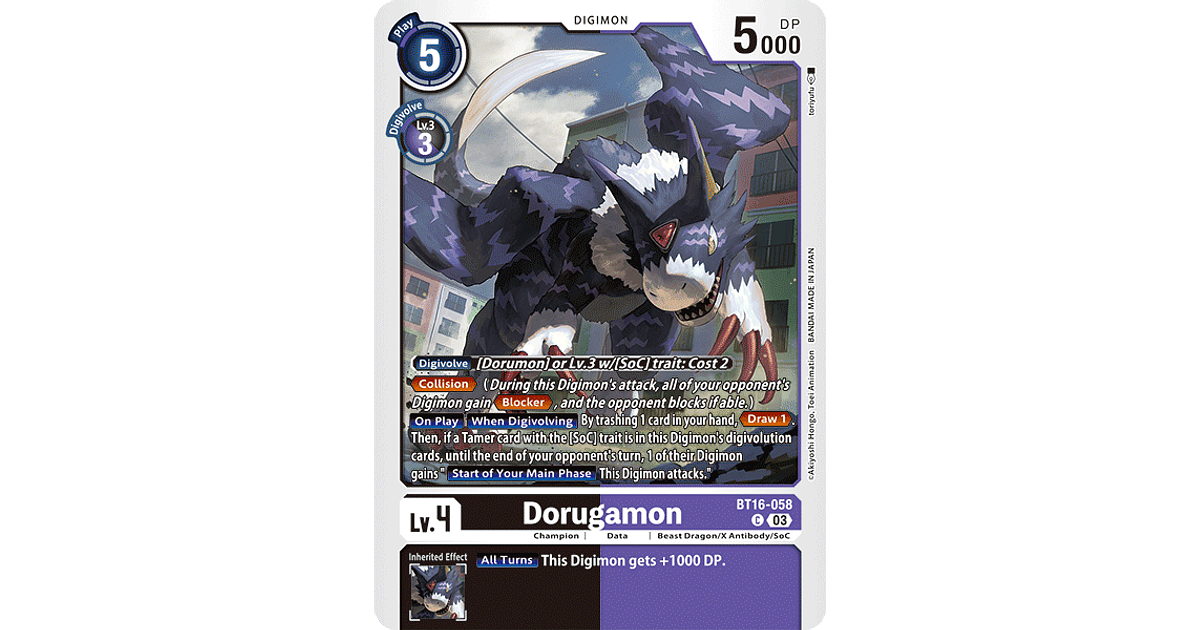 BT16-058 C Dorugamon