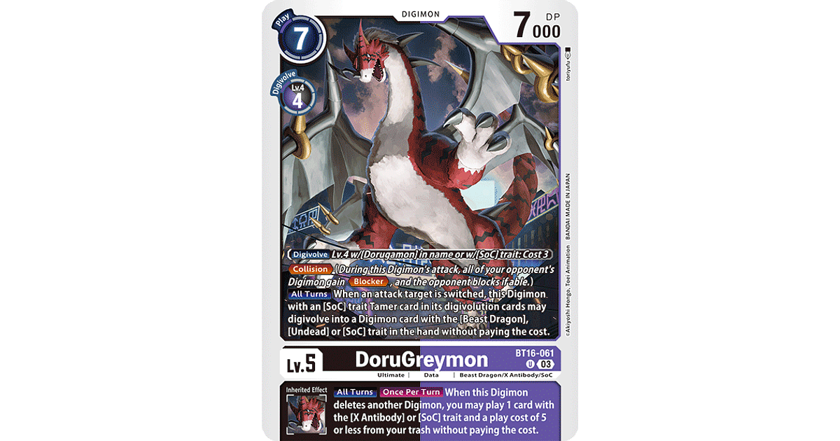 BT16-061 U DoruGreymon