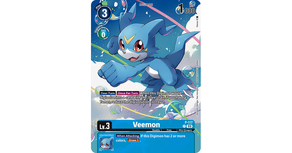 P-117 (Alternate Art) Veemon