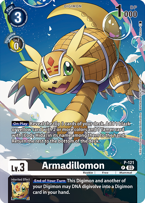 P-121 (Alternate Art) Armadillomon