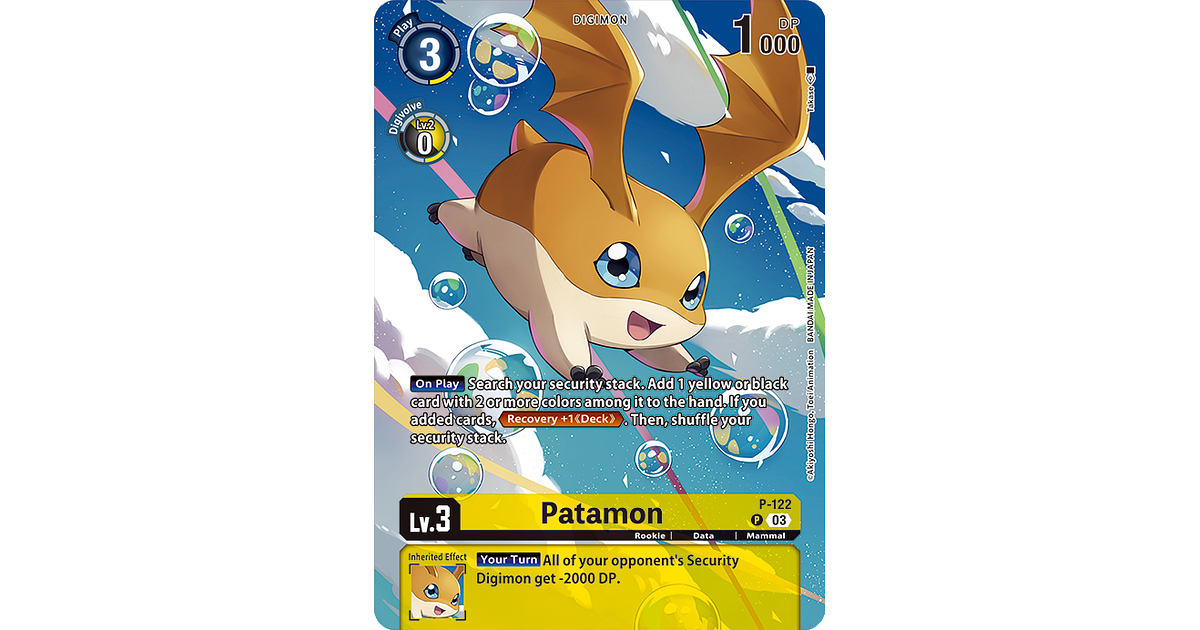 P-122 (Alternate Art) Patamon