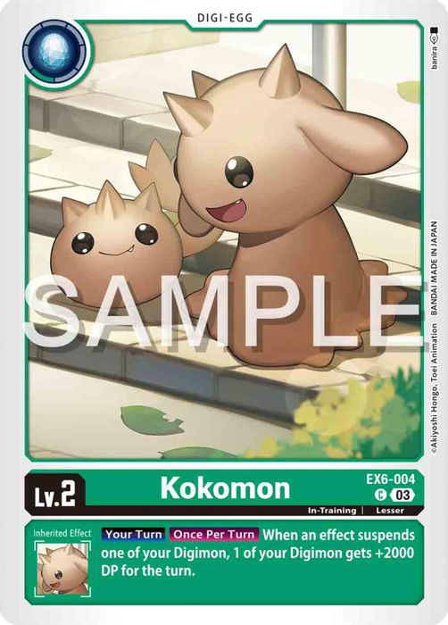 EX6-004 C Kokomon