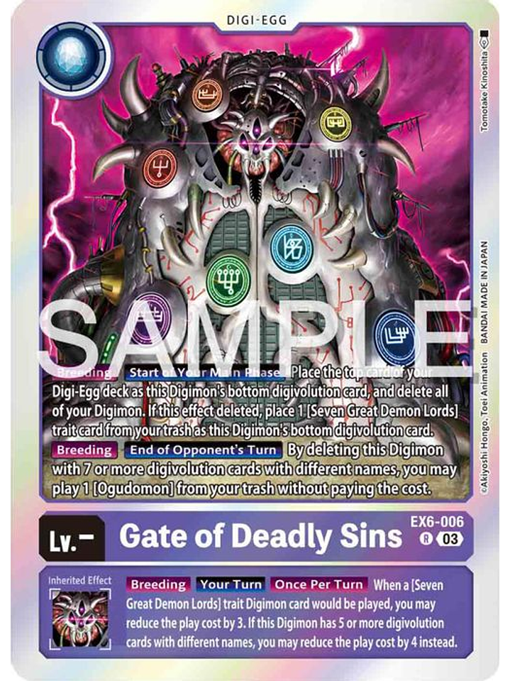 EX6-006 R Gate of Deadly Sins
