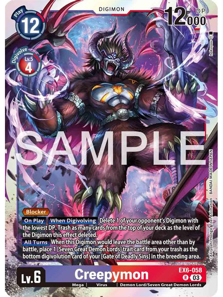 EX6-058 R Creepymon