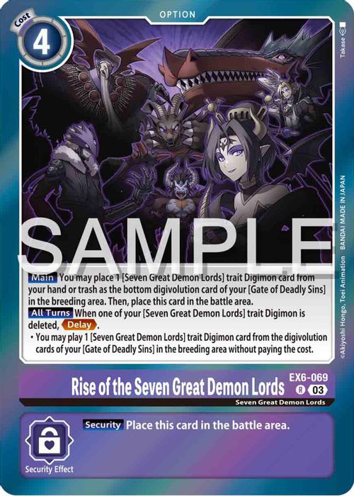 EX6-069 R Rise of the Seven Great Demon Lords