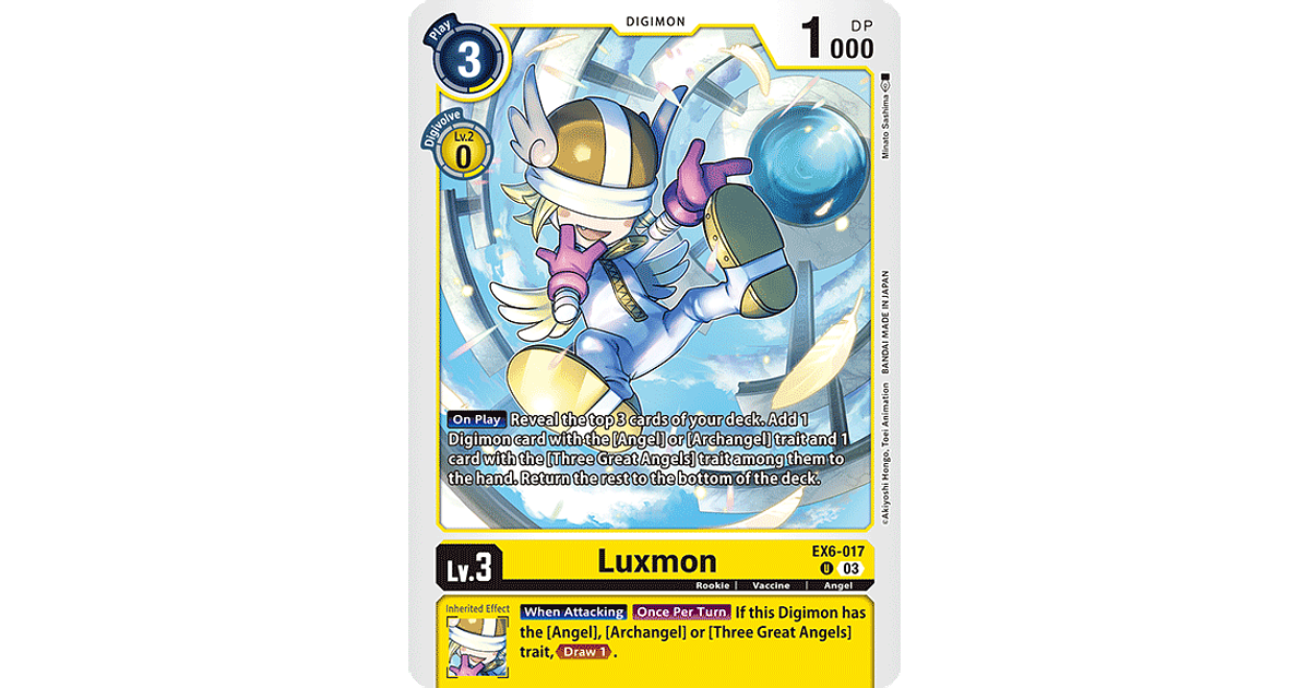 EX6-017 U Luxmon