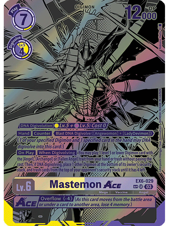 EX6-029 (Special Rare) Mastemon ACE