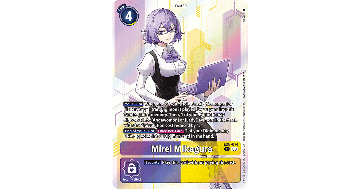 EX6-074 SeC Mirei Mikagura