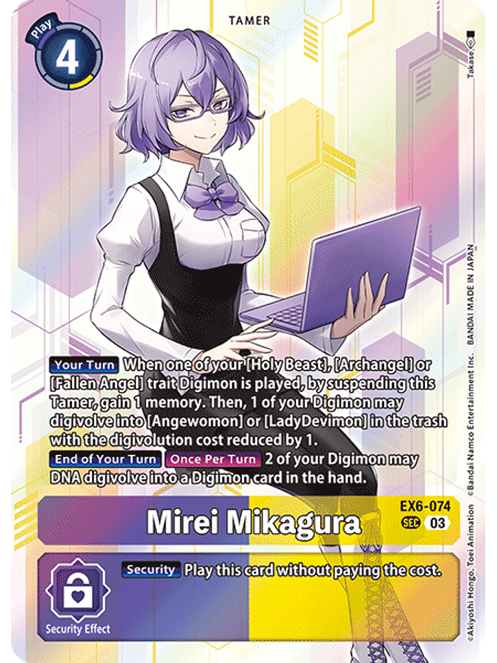 EX6-074 SeC Mirei Mikagura