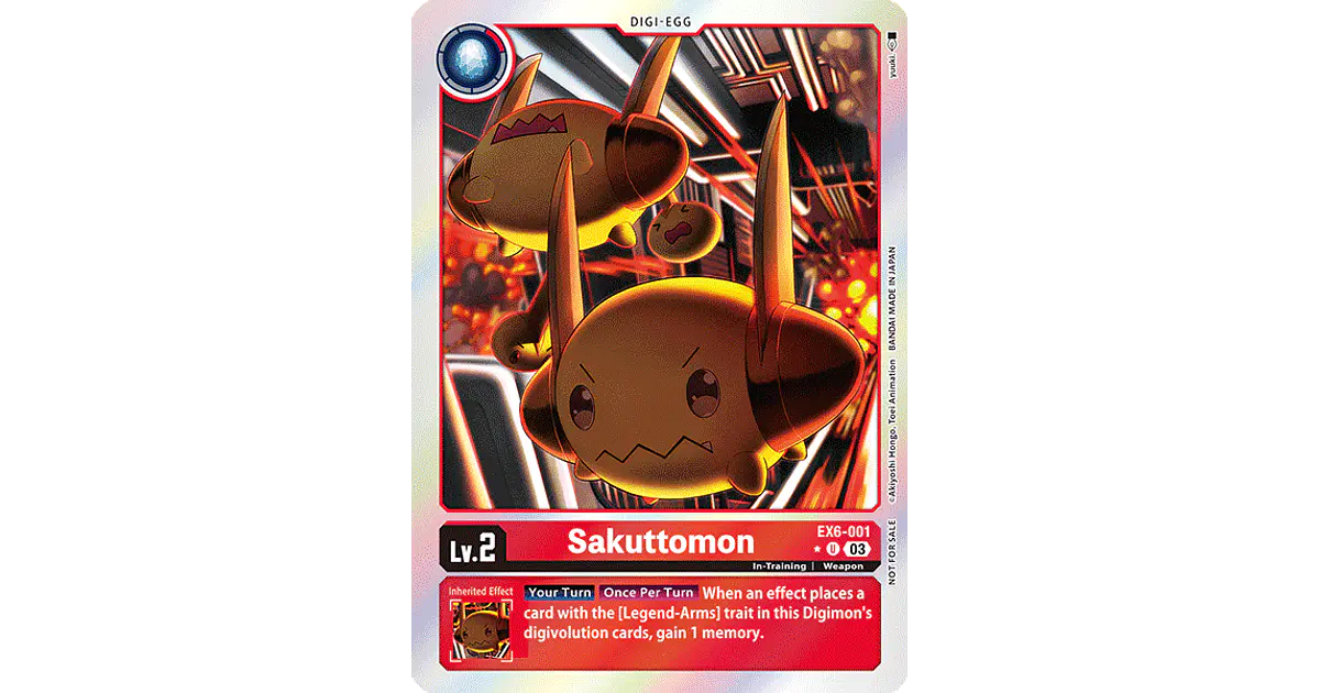EX6-001 U Sakuttomon