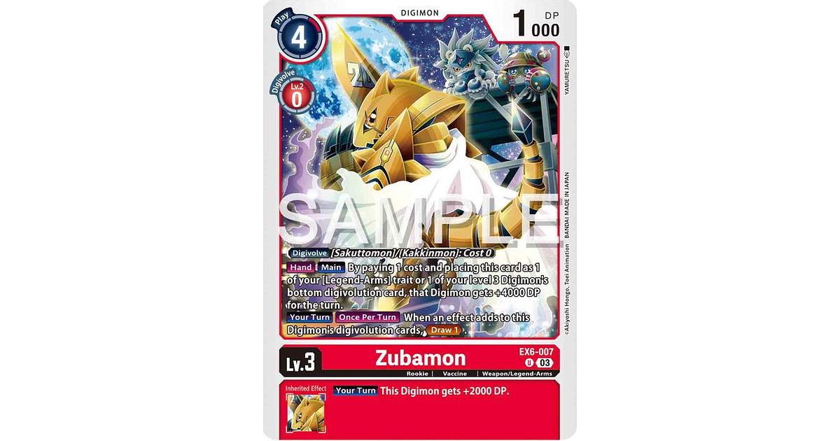 EX6-007 U Zubamon