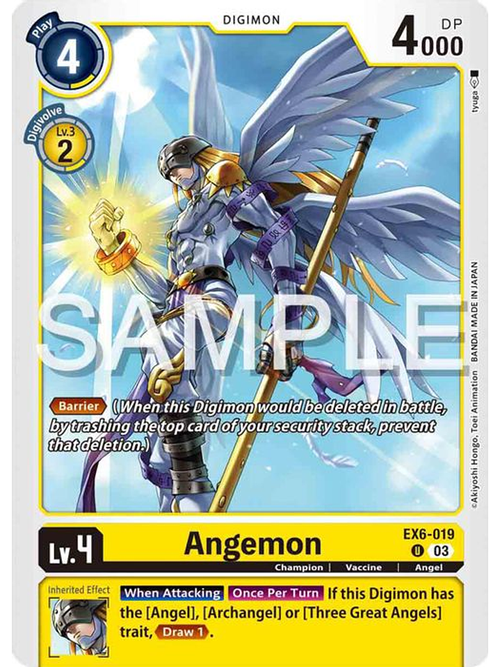 EX6-019 U Angemon
