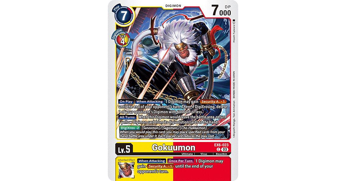 EX6-023 C Gokuumon