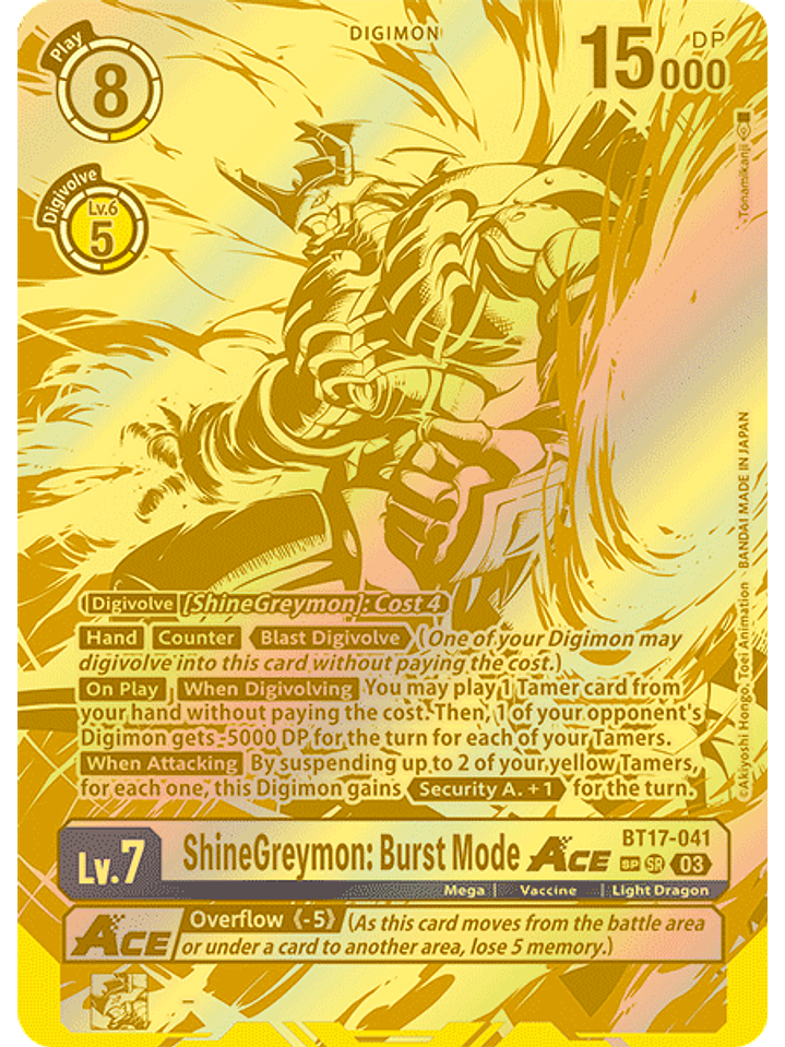 BT17-041 (Special Rare) ShineGreymon: Burst Mode ACE