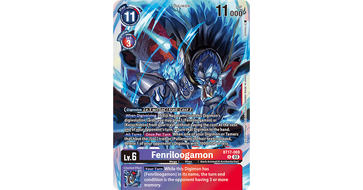BT17-069 R Fenriloogamon