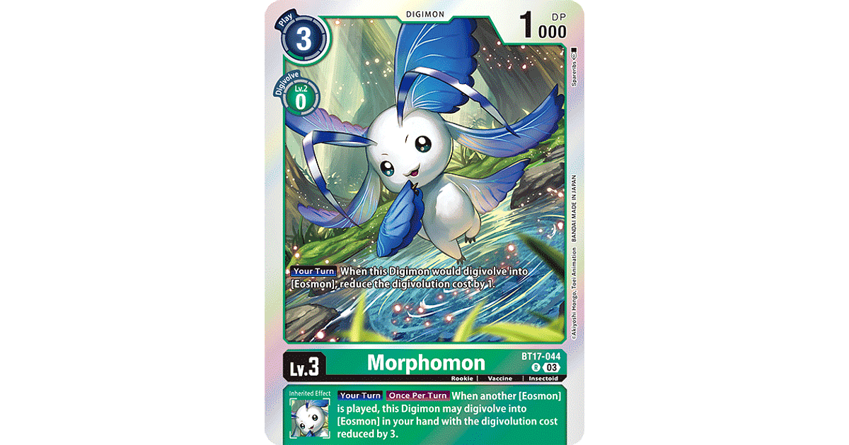 BT17-044 R Morphomon