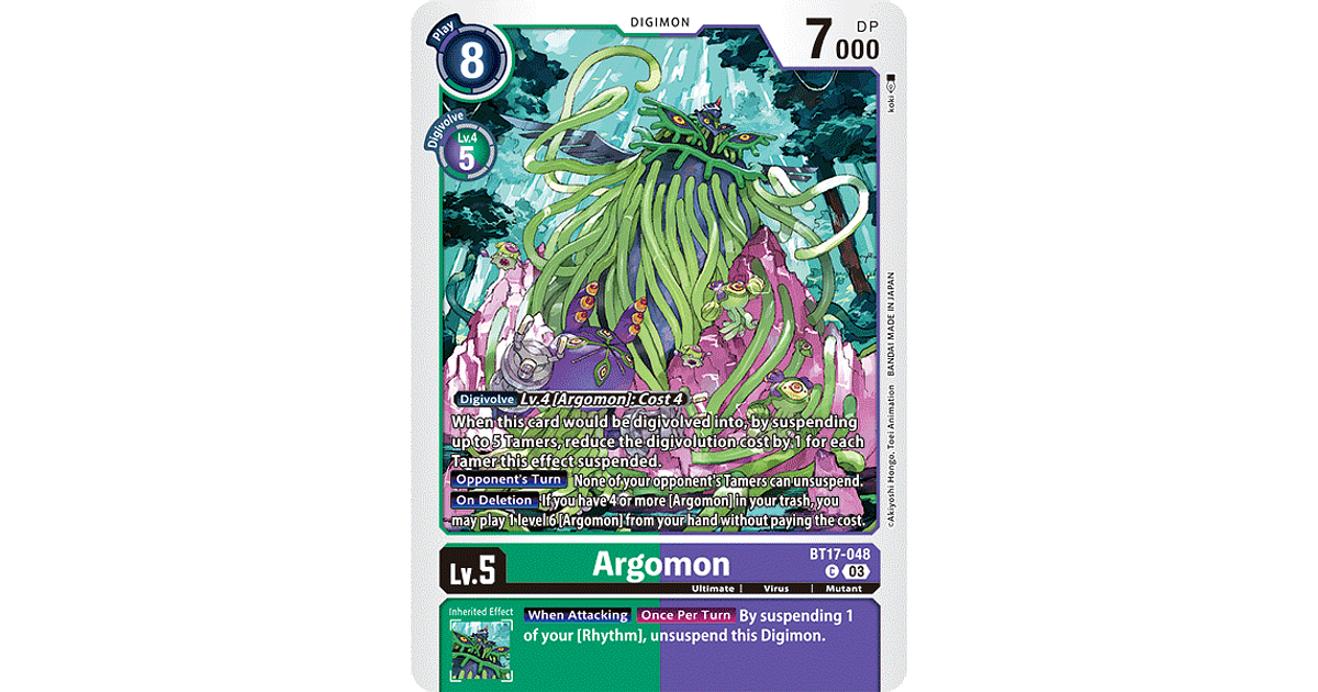 BT17-048 C Argomon