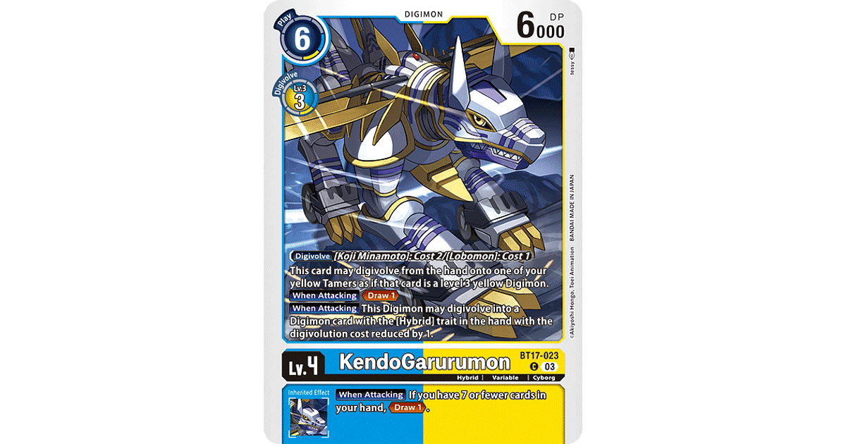 BT17-023 C KendoGarurumon