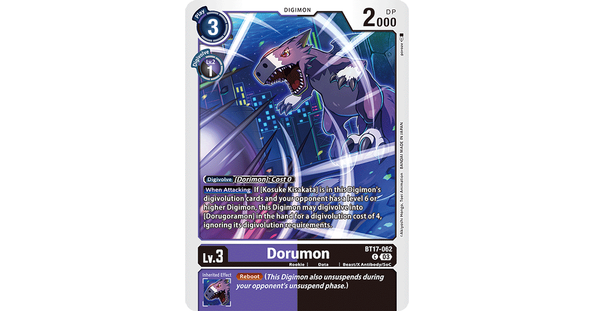 BT17-062 C Dorumon